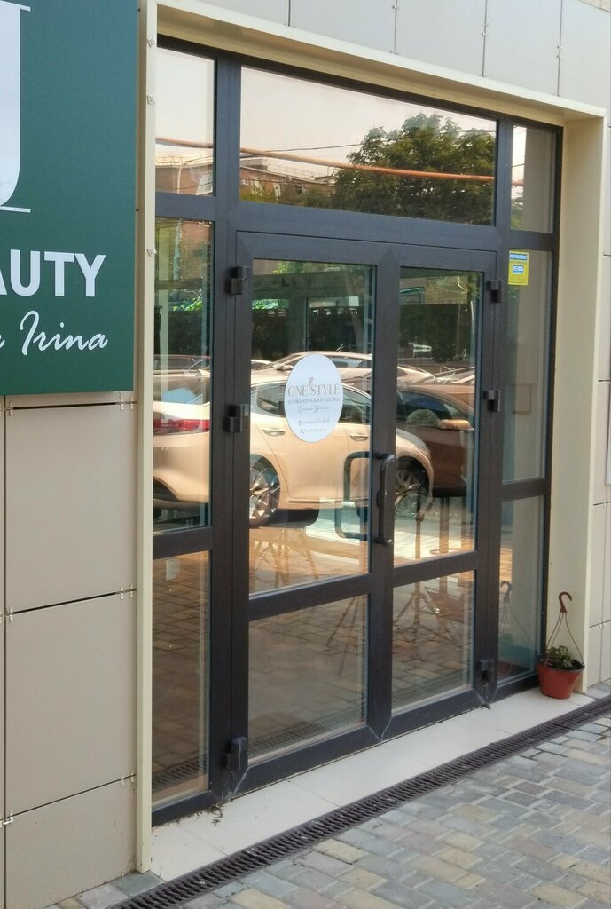 Kaş ve kirpik salonu One Style, Krasnodar, foto