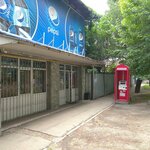 Marina (Bakınskaıa kóshesi No:35), market  Almatı'dan