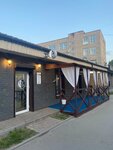 Чёрное&Белое (Grazhdanskaya Street No:10), kafe  Pskov'dan