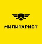 Militarist (Kurskiy District, M-2 Krym, 516-y kilometr), askeri malzemeler  Kurskaya oblastından