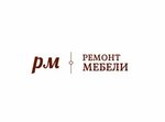 Ремонт мебели (улица Крылова No:160), mobilya tamir, tadilat  Simferopol'dan (Akmescit'ten)