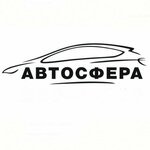 Партнер Яндекс Такси (Ibragimova Avenue No:32/20), taksi  Kazan'dan