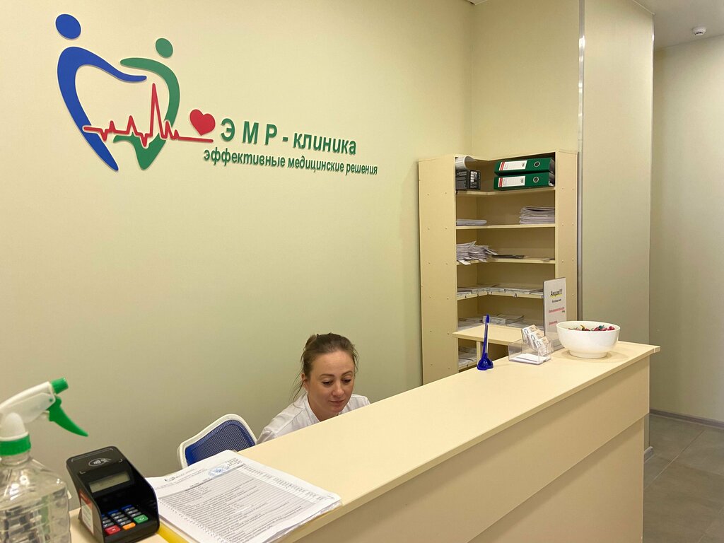 Tıp merkezleri ve klinikler Эффективные медицинские решения, Berdsk, foto