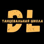 Dance Line (Maksima Bagdanovicha Street No:142), dans okulları  Minsk'ten