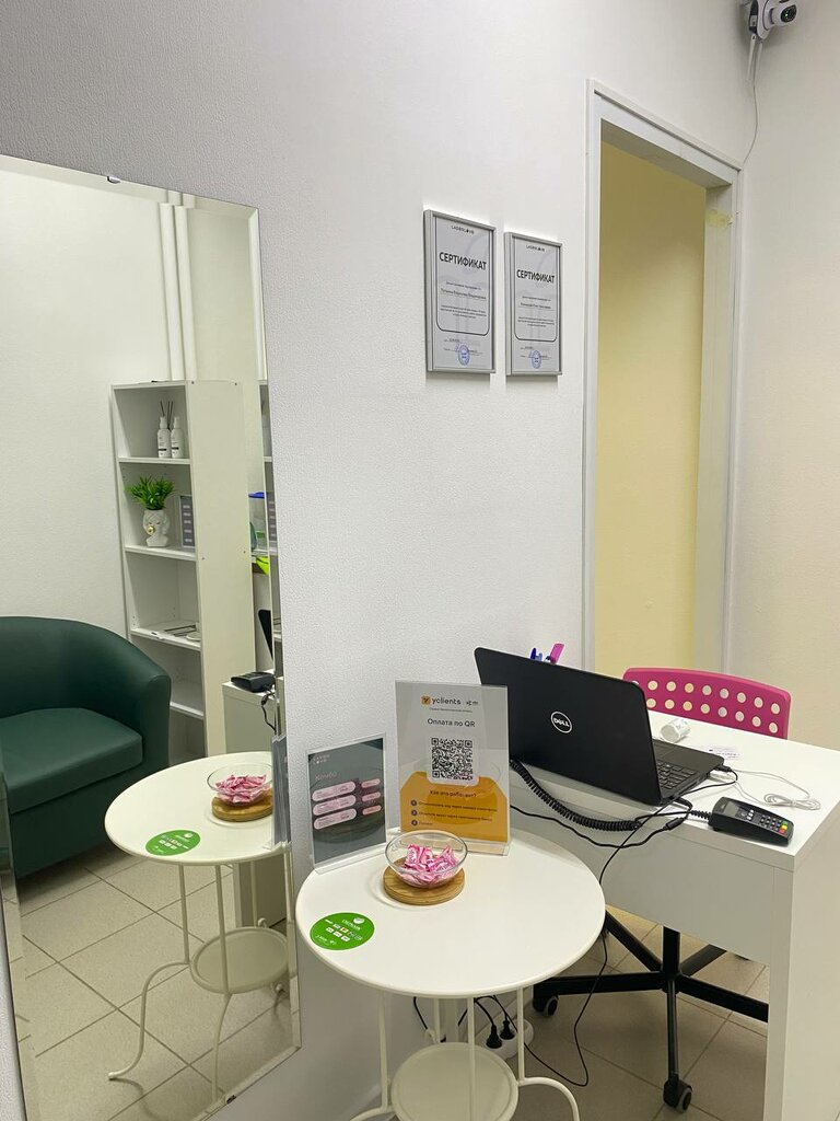 Epilasyon Laser Love, Velikiy Novgorod, foto