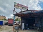 Şahinler Metal (İnönü Mh., Terminal Cd., No: 4, Gebze, Kocaeli), metal ürün firmaları  Gebze'den