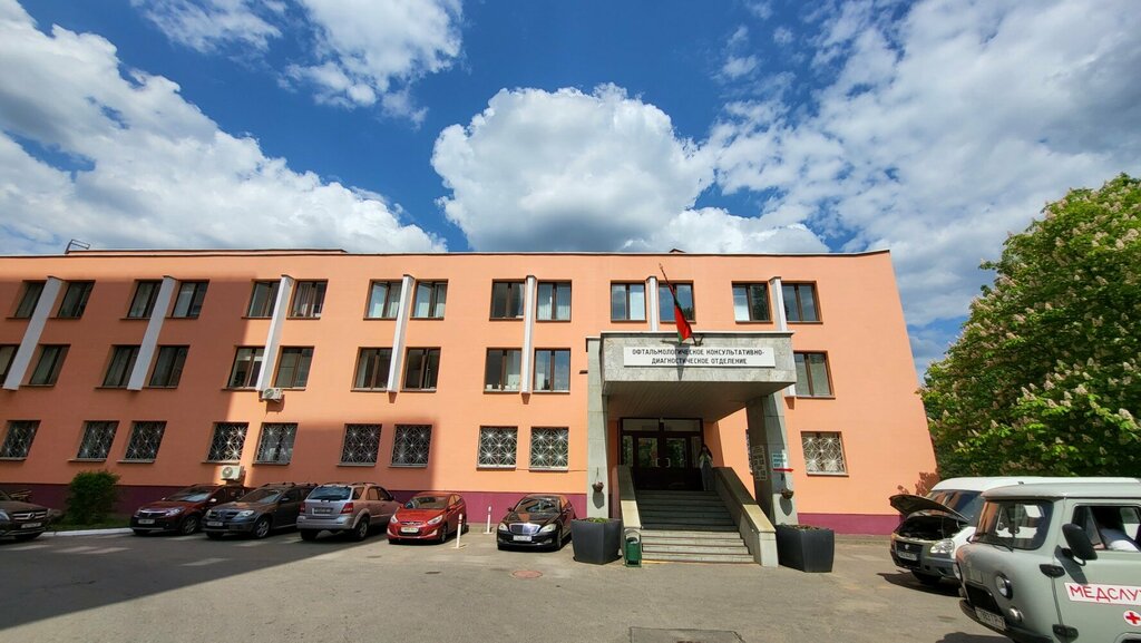 Üniversiteler БелМАПО, кафедра психотерапии и медицинской психологии, Minsk, foto