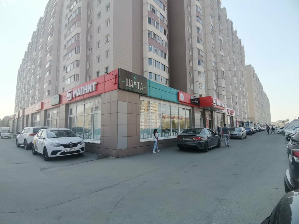 Manavlar Овощи и фрукты, Surgut, foto