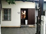 Cosmetolog Diana (ulitsa Sheboldayeva No:18), kozmetoloji, kozmetik salonları  Makhachkala'dan