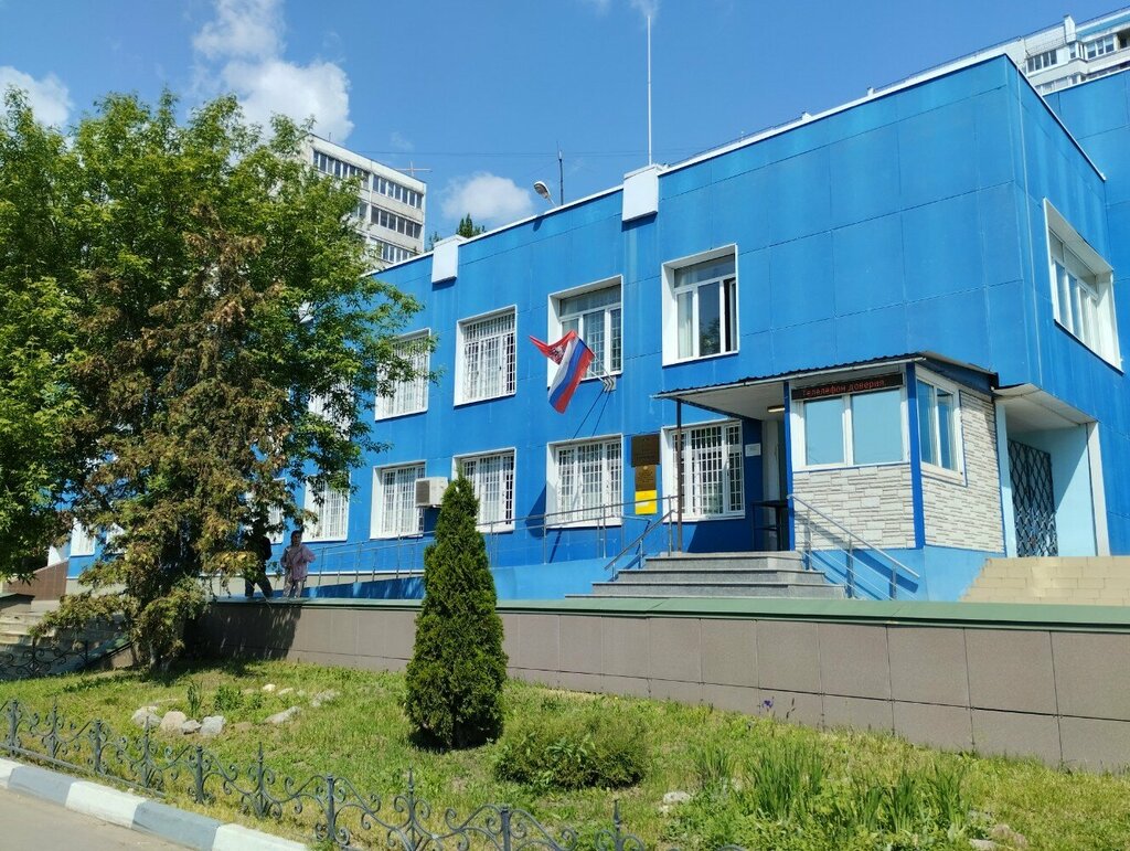 Cezaevleri, islahevleri Изолятор временного содержания, Moskova, foto