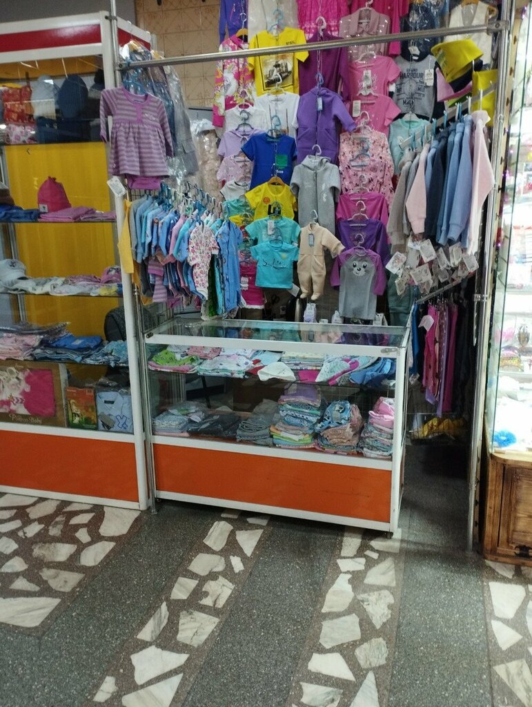 Çocuk giyim mağazaları Магазин детской одежды, Krasnoyarsk, foto