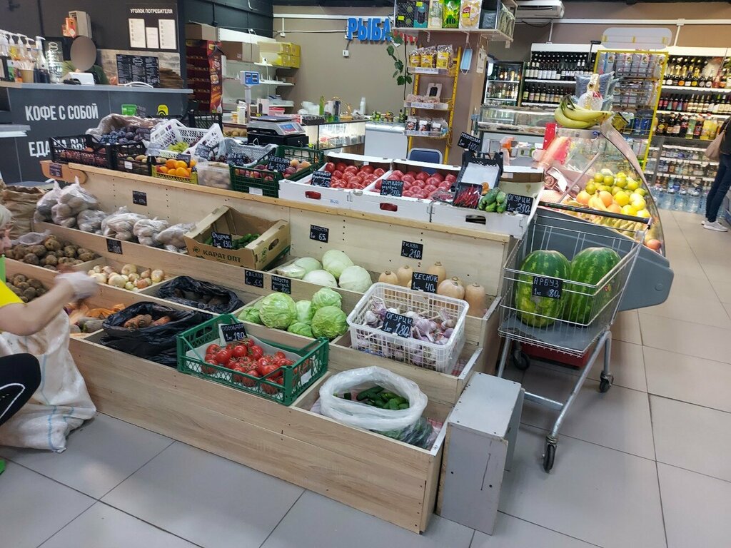 Manavlar Магазин фруктов и овощей, Moskova, foto