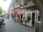 Пивной рай № 1 (Utrishskaya ulitsa No:18, Sukko Village), bira dükkanı  Krasnodarski krayından