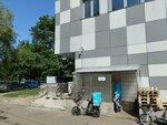 Yandex Lavka (Tallinskaya Street No:14), hazır yemek teslim servisleri  Moskova'dan