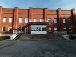 Торгово-развлекательный центр Корона (ulitsa Engelsa No:87к1А), alışveriş merkezleri  Verhniaya Salda'dan