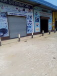 JKM Distributors (Central, Chibombo, Great North Road, 11543), ev temizlik ürünleri  Zambiya'dan