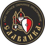 Slavyanka (Sevastopolskiy Avenue No:9к2), güvenlik firmaları  Moskova'dan