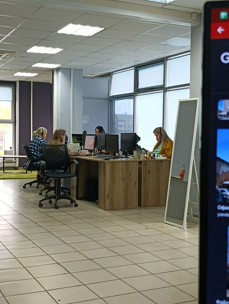 Danışmanlık hizmetleri Unified Center For Registration Of Passes, Krasnoyarski krayı, foto