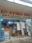 Sysko-bra (Brazzaville, Commune de Madibu, Rue loutaya Clémentine), i̇nşaat makinaları ve ekipmanları  Brazzaville'den