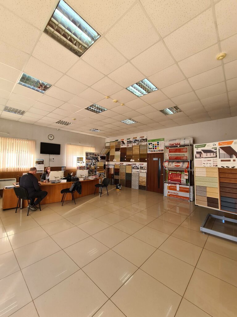 Çatı ve çatı materyalleri Krovelny tsentr, Timaşovsk, foto