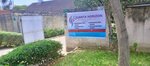 Quanta horizon (Lusaka, Silwizya, Mungulube Road, 1504), bilişim firmaları  Lusaka'dan