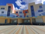 Средняя общеобразовательная школа № 23 (Pavla Shamanova Street No:54к2, Yekaterinburg), i̇lkokul  Yekaterinburg'dan