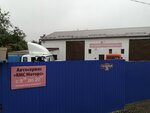 КМС Motors (Grushevaya ulitsa No:23), otomobil servisi  Lipetsk'ten