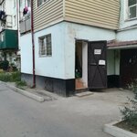 Управляющая организация № 9 (Imama Shamilya Avenue No:87), konut servisleri kuruluşları  Makhachkala'dan