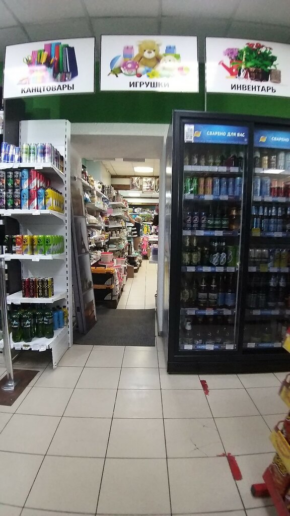 Çocuk oyunları ve oyuncakları Игрушки, подарки, Ulan‑Ude, foto