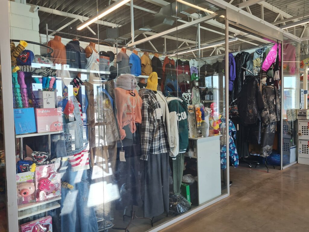 Giyim mağazası Магазин одежды, Başkurdistan, foto