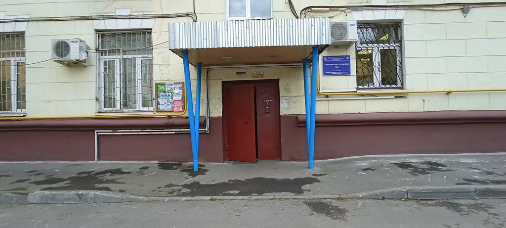 i̇tfaiye Территориальное управления № 8 ГКУ МО Мособлпожспас, Liubertsy, foto