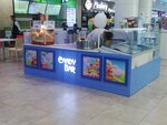 Candy Bar (Tashkent trakti No:17К, Almaty), dondurmacılar  Almatı'dan
