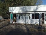 Магазин фруктов и овощей (Pushkaryova Street No:12А), manavlar  Ulyanovsk'tan