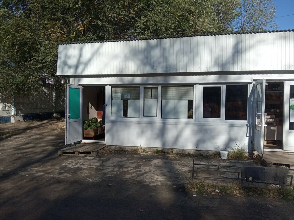 Manavlar Магазин фруктов и овощей, Ulyanovsk, foto