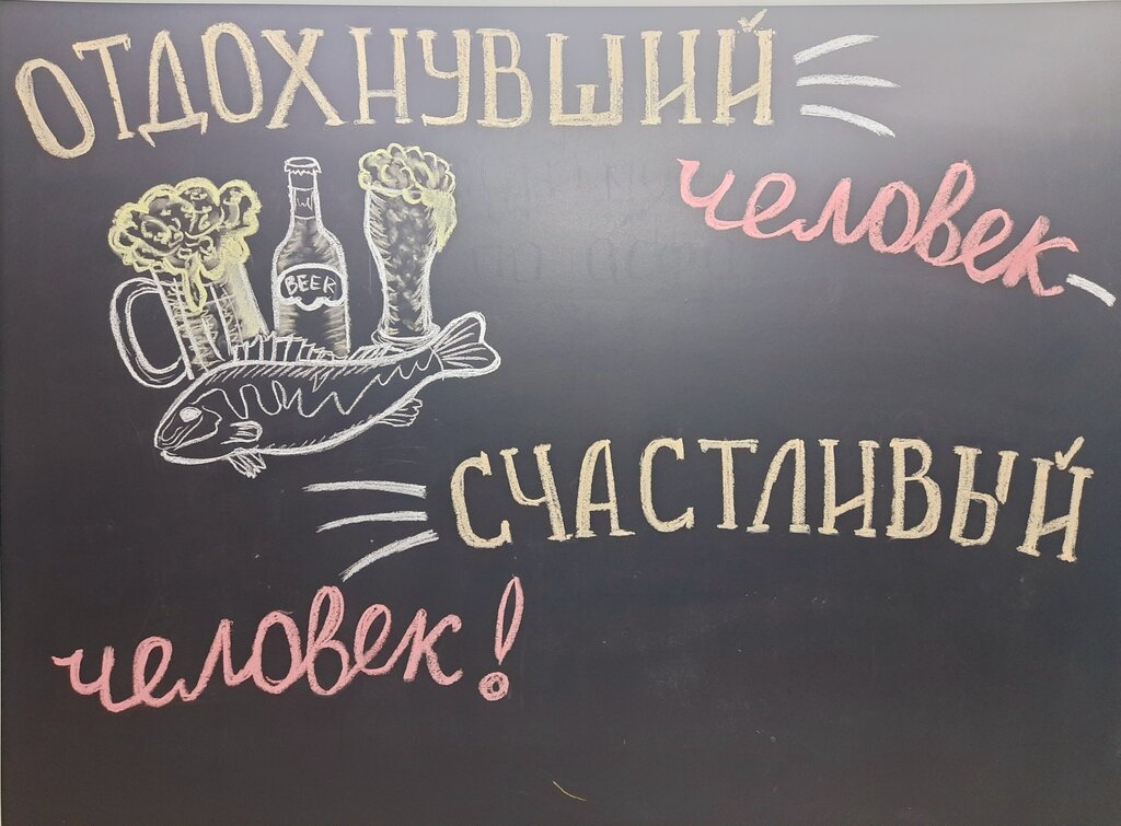 Alkollü içecekler Корона, Novoçerkassk, foto