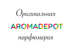 AromaDepot (ulitsa Bayazita Bikbaya No:44А), kozmetik ve parfümeri mağazaları  Ufa'dan