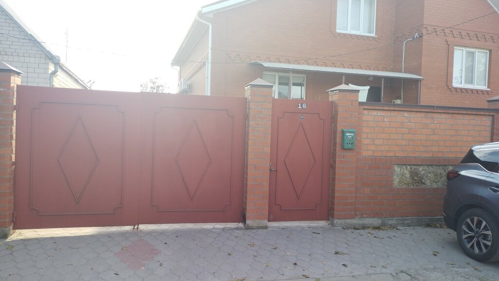 Otel Гостевой Дом, Krasnodarski krayı, foto