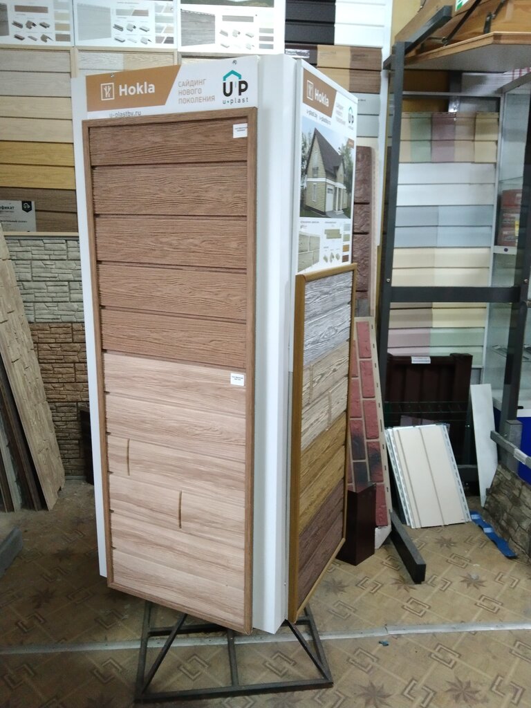 i̇nşaat malzemeleri toptan Stroitelny sezon, Krasnoyarsk, foto