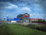 Atlas (Transportnaya ulitsa No:27, Village of Kuschyovskaya), otel  Krasnodarski krayından
