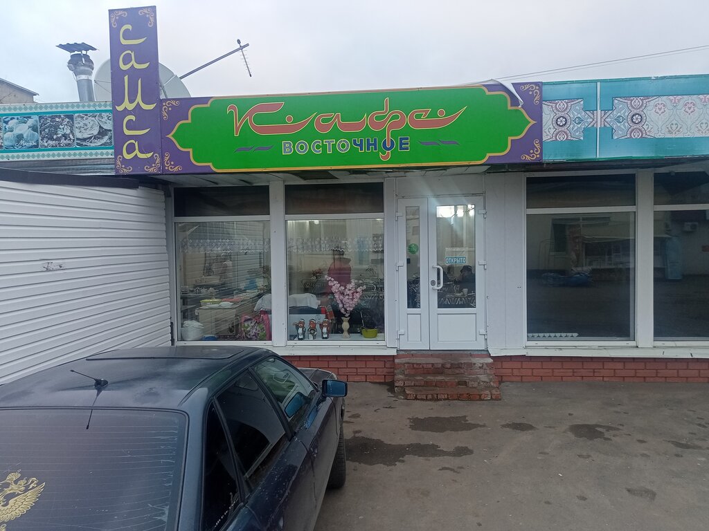 Kafe Восточное, Tambov, foto
