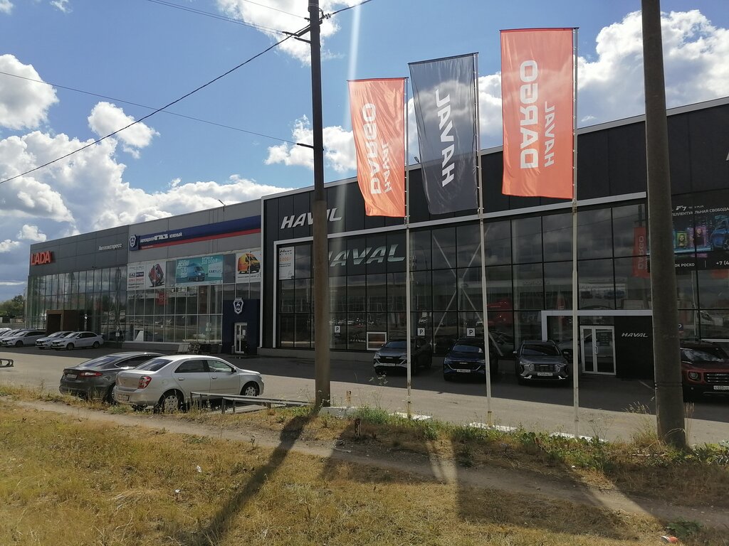 Otomobil satış galerileri Avtoexpress - Block Rosko, İvanovskaya oblastı, foto