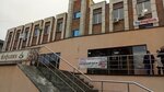 Mallif_nail (ulitsa Agalakova No:30), manikür-pedikür  Çeliabinsk'ten