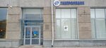 Газпромбанк, платёжный терминал (Leningradskiy Avenue No:24), ödeme terminali  Moskova'dan