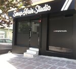 Serap Hair Studio (Muratpaşa Mah., Cumhuriyet Cad., No:42B, Bayrampaşa, İstanbul), kuaförler  İstanbul'dan