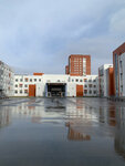 Образовательный центр Новые грани (ulitsa Mikhaila Nemytkina No:6, Kalininskiy City Administrative District, mikrorayon Rodniki), ortaokul  Novosibirsk'ten
