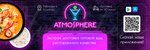 Atmosphere (Vasilkovskogo Street No:10А), hazır yemek teslim servisleri  Konakovo'dan
