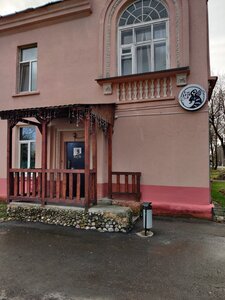 Bar Коза, Baran, foto