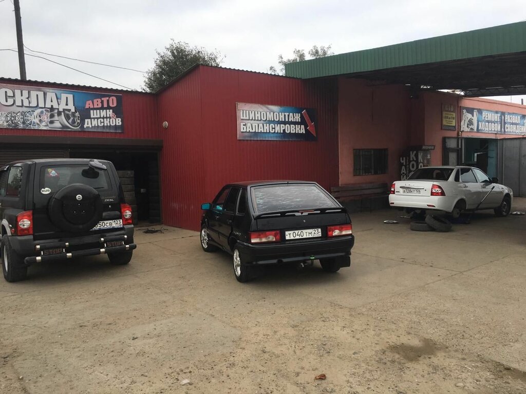 Çekici hizmeti Эвакуатор, Ust‑Labinsk, foto