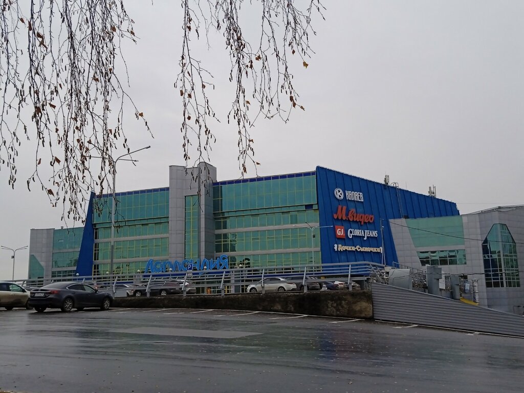 Giyim mağazası Sela, Kemerovo, foto