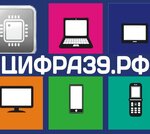 Digital39.ru (Soglasiya Street No:44), telefon tamir servisi  Kaliningrad'dan